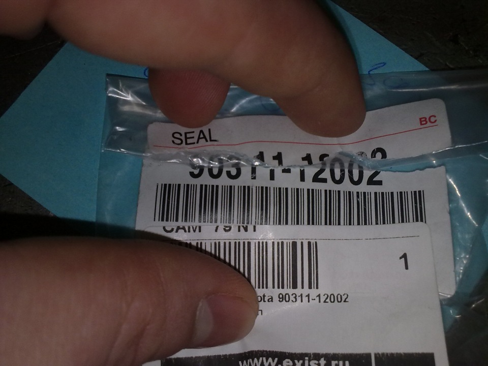 Замена сальника трамблёра! — Honda Accord (6G), 2 л, 1999 года | визит ...