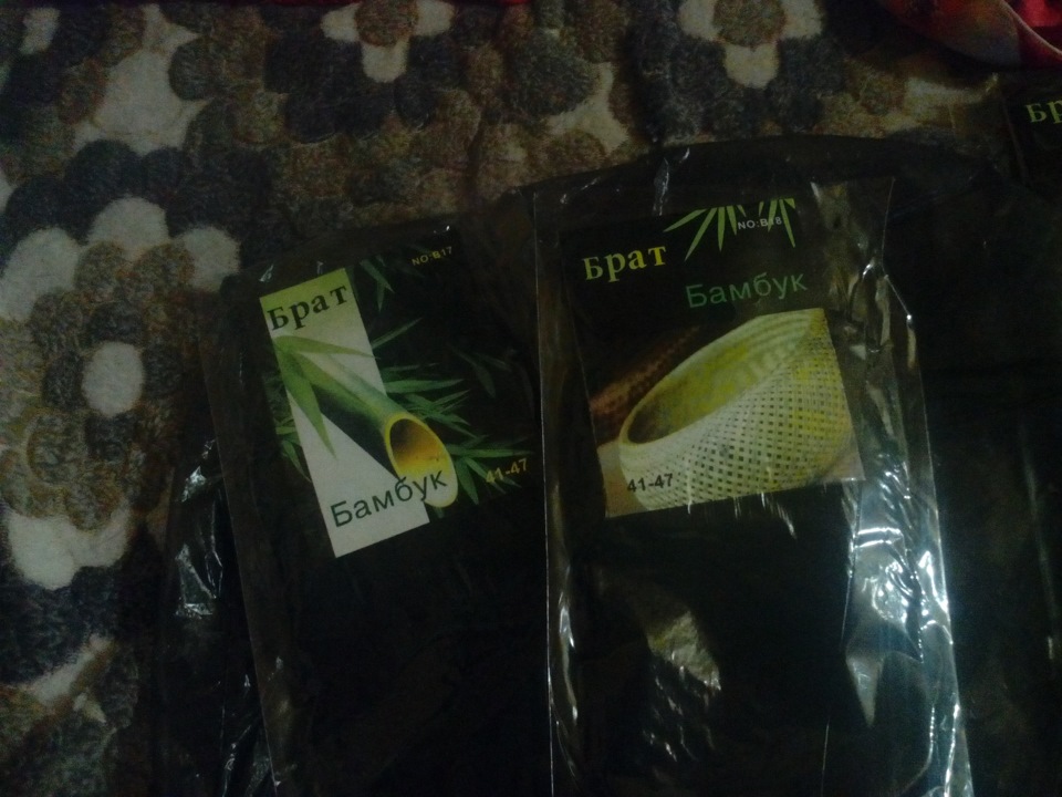 Китай жжоть — DRIVE2