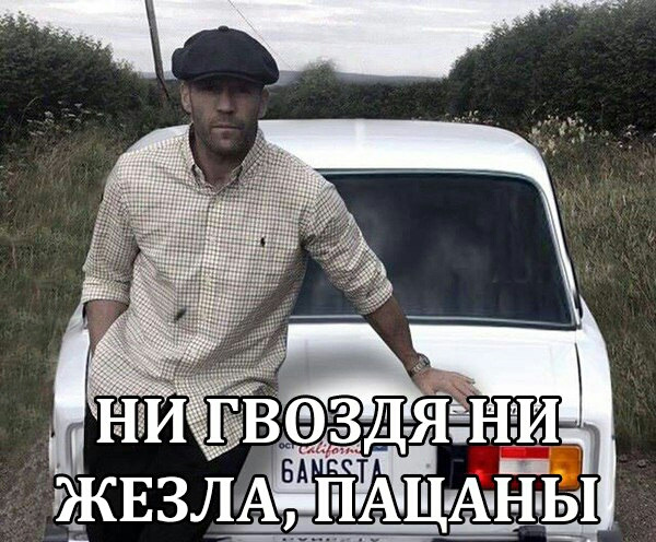 Запись, 29 октября 2017 — DRIVE2