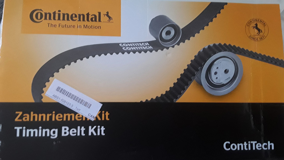 Ремни грм, помпа и прочее — Volkswagen Golf Mk4, 1,4 л, 2001 года ...