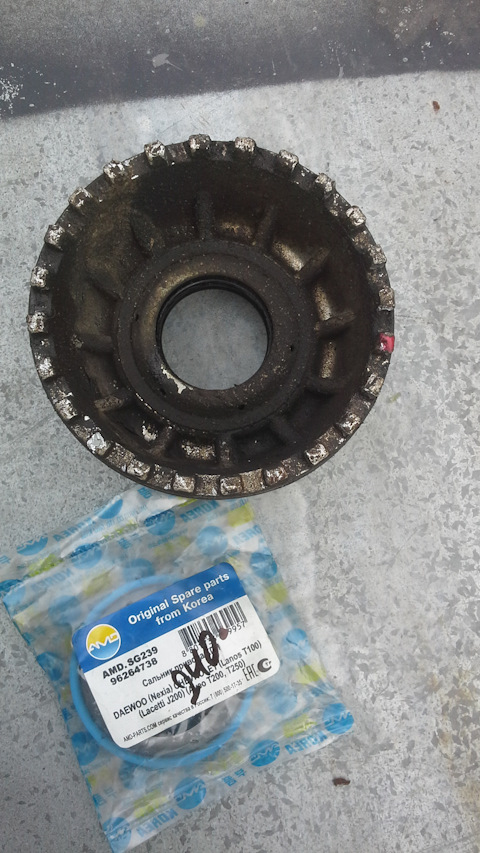 96264738 Сальник МКПП привода левый / правый GM | Запчасти на DRIVE2