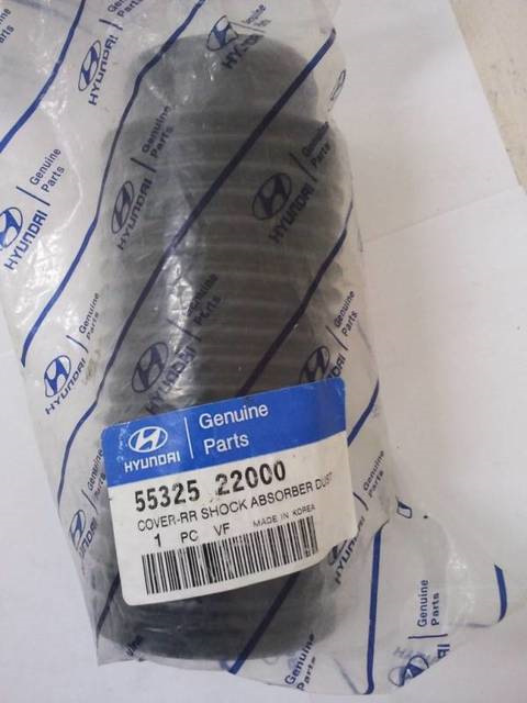 Замена наружнего шруса, задней стойки и подушки КПП — Hyundai Accent ...