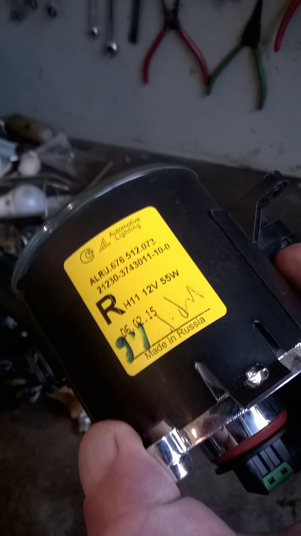 212303743011100 Фара 2123 противотуманная н/о правая LADA | Запчасти на ...