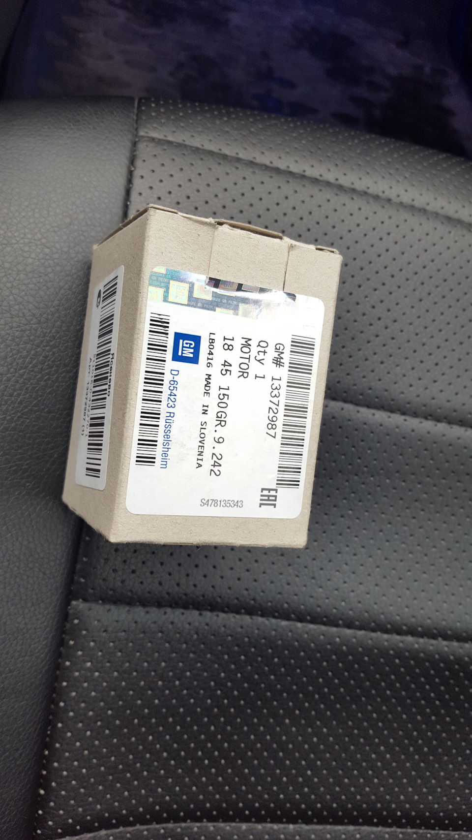 13372987 Электродвигатель заслонки отопителя, 10Вт GM | Запчасти на DRIVE2