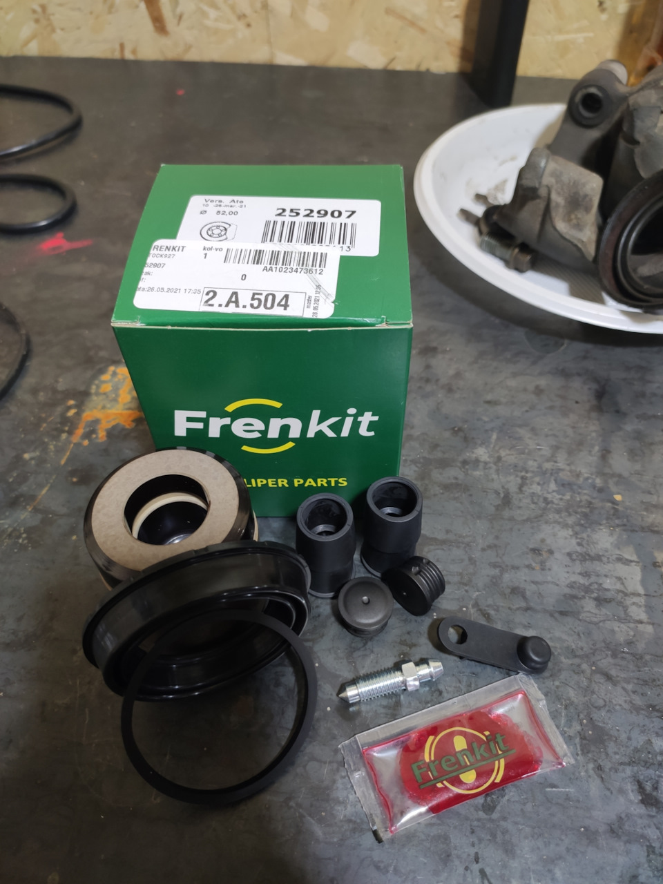 252907 Ремкомплект Frenkit | Запчасти на DRIVE2