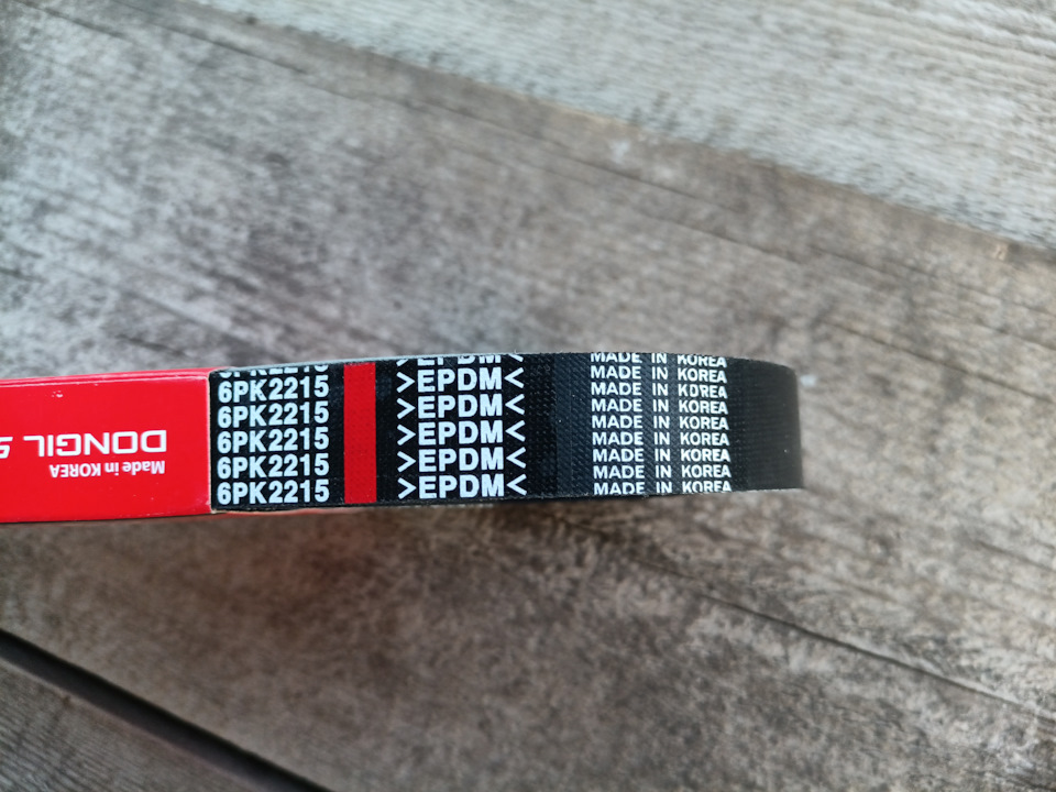 Снова ремень генератора — Ford Explorer (2G), 4 л, 1995 года ...