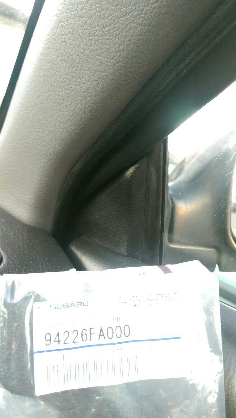 Лобовой молдинг, заглушки щеток перед-зад, клипсы, пружина педали ...