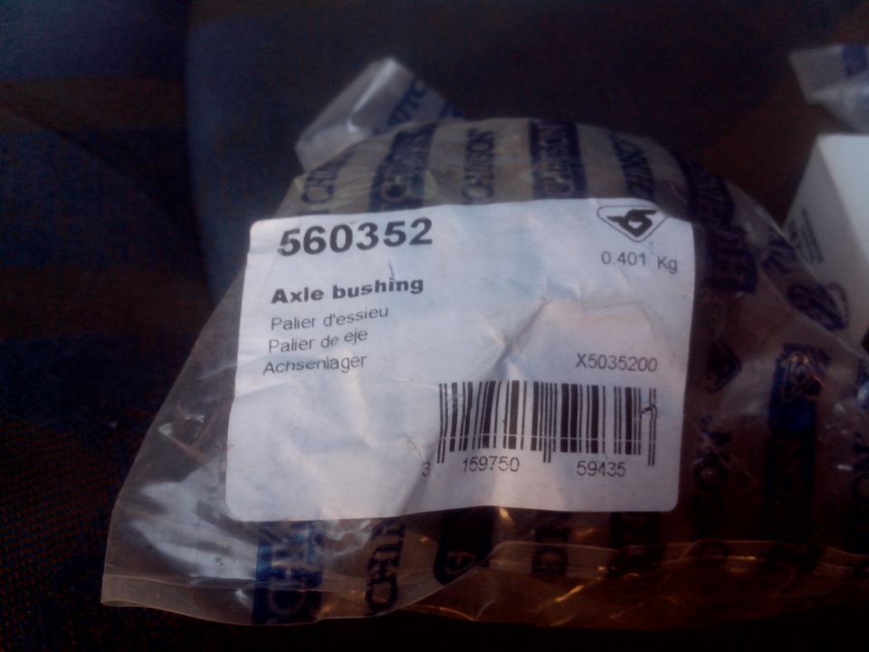 Поездка на СТО-печальные новости — Renault Kangoo (1G), 1,9 л, 2002 ...