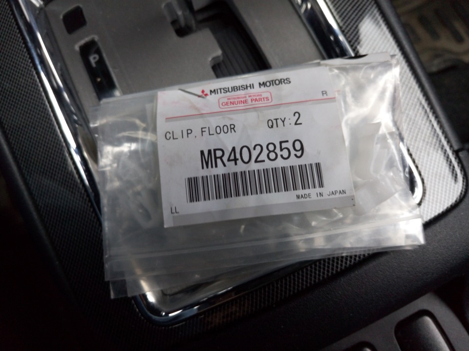 Автомагнитола HotAudio HA2127. Установка. Часть 2. — Mitsubishi Lancer ...