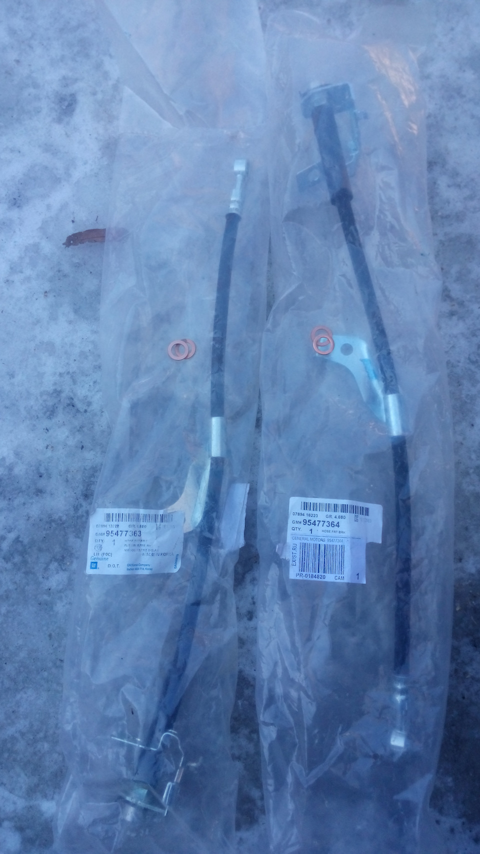 95477363 Шланг тормозной передний левый GM | Запчасти на DRIVE2