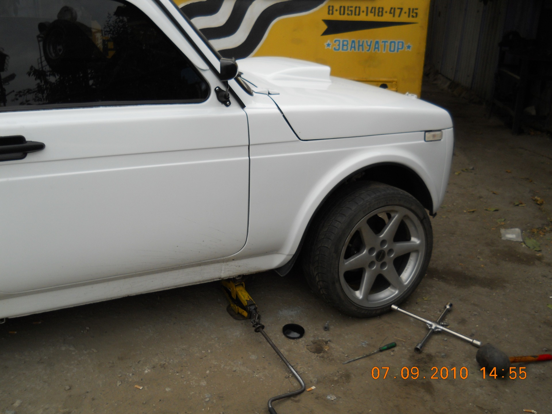 1484715 Ремкомплект усилитель привода сцепления Scania | Запчасти на DRIVE2