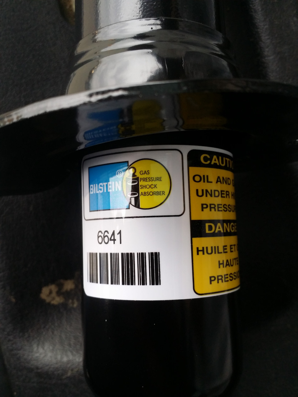 19177783 АМОРТИЗАТОР, ХОД СЖАТИЯ 670 (+/- 112) Н, ХОД ОТБОЯ 3320 ...