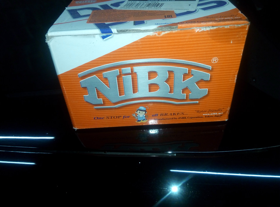 06 | поменял колодки NIBK — Toyota Land Cruiser Prado 150-series, 3 л ...