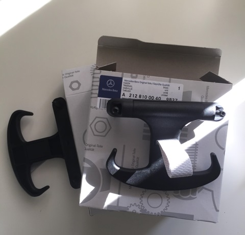 A2128100040 Крюк Mercedes | Запчасти на DRIVE2