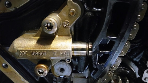 03C109507 Натяжитель цепи VAG | Запчасти на DRIVE2