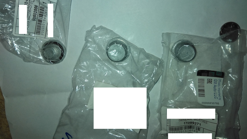 11099271 Пробка сливная акпп GM | Запчасти на DRIVE2