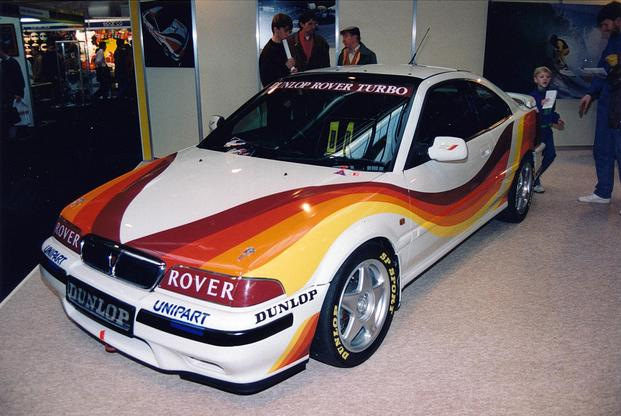 Dunlop Rover Turbo Cup — Rover 200 Coupe, 2 л, 1994 года | другое | DRIVE2