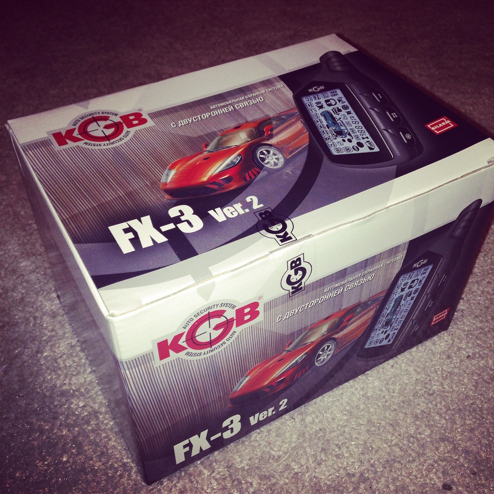 Установка сигнализации KGB FX-3 — Lada 21099, 1,5 л, 2000 года | визит на сервис | DRIVE2