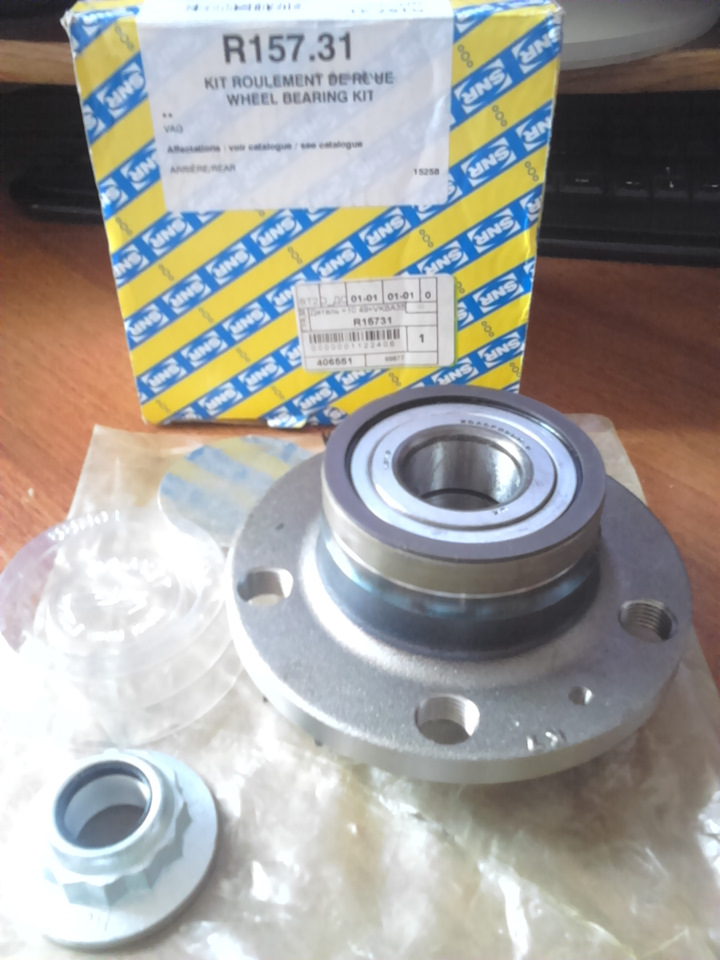 6Q0598611 Ступица в сборе с подшипником/задний мост VAG | Запчасти на ...