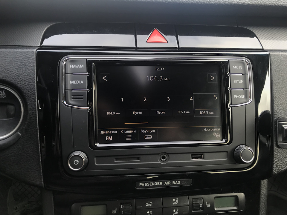 «Лак рояль» и rcd330+(китайщина) — Volkswagen Passat B6, 2 л, 2006 года ...