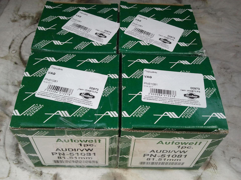 PN51081 PN-51081 поршень 0.50 AUDI/VW 1.8 AAM/RP… (-8.1) AUTOWELT ...