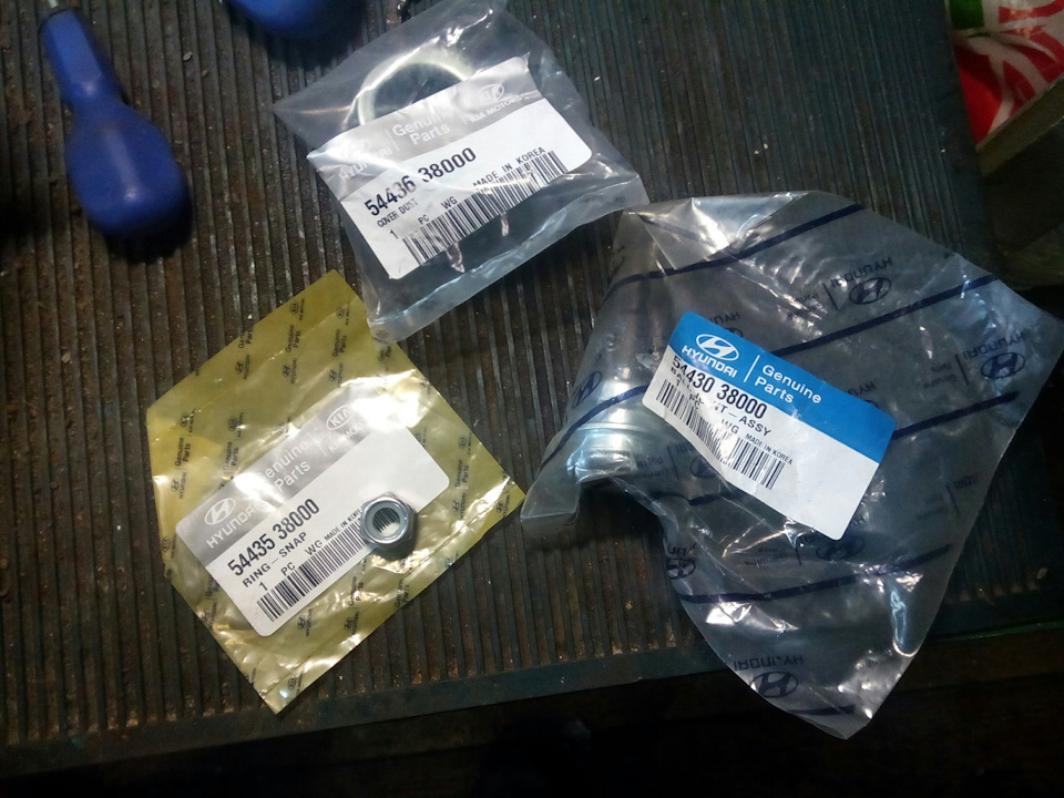 5443638000 Пыльник шаровой опоры KIA HYUNDAI | Запчасти на DRIVE2