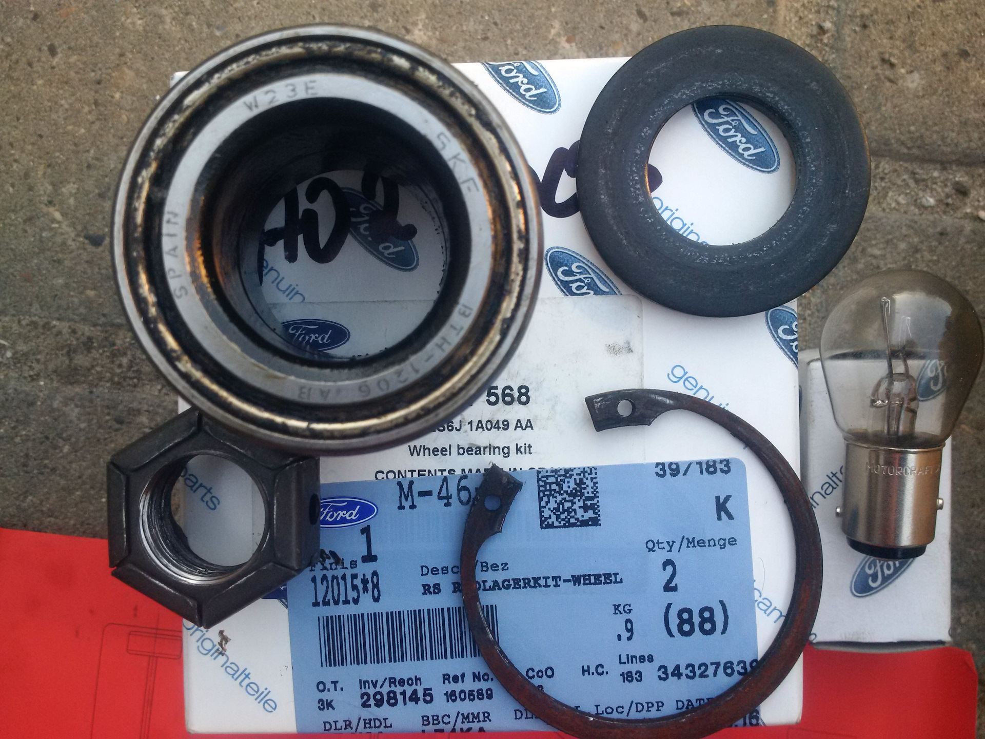 Бачек антифриза в трещинах, мойка радиаторов и прочее. — Ford Fusion, 1 ...