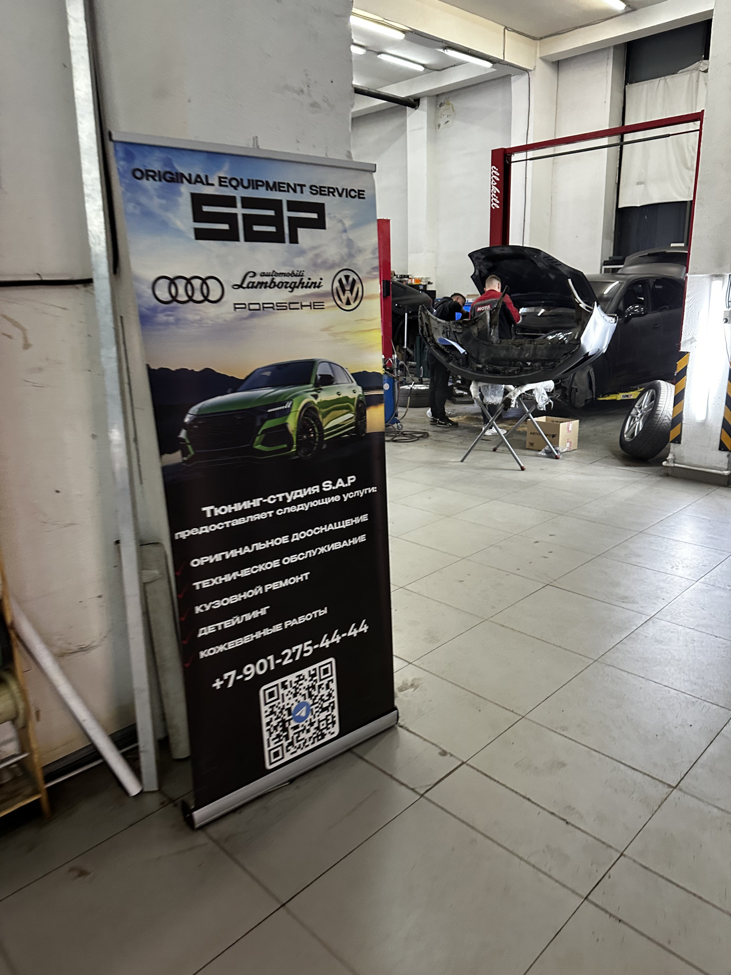 То 210 — Audi Q7 (2G), 3 л, 2017 года | плановое ТО | DRIVE2