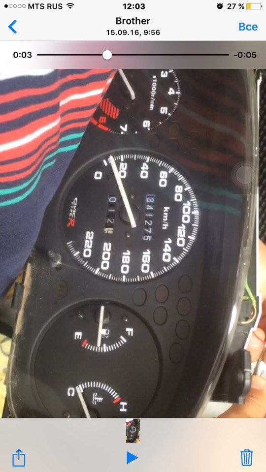 A0004111000 Шарнир, продольный вал Mercedes | Запчасти на DRIVE2