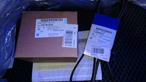 55580052 Ремень приводной Aveo T300 GM | Запчасти на DRIVE2