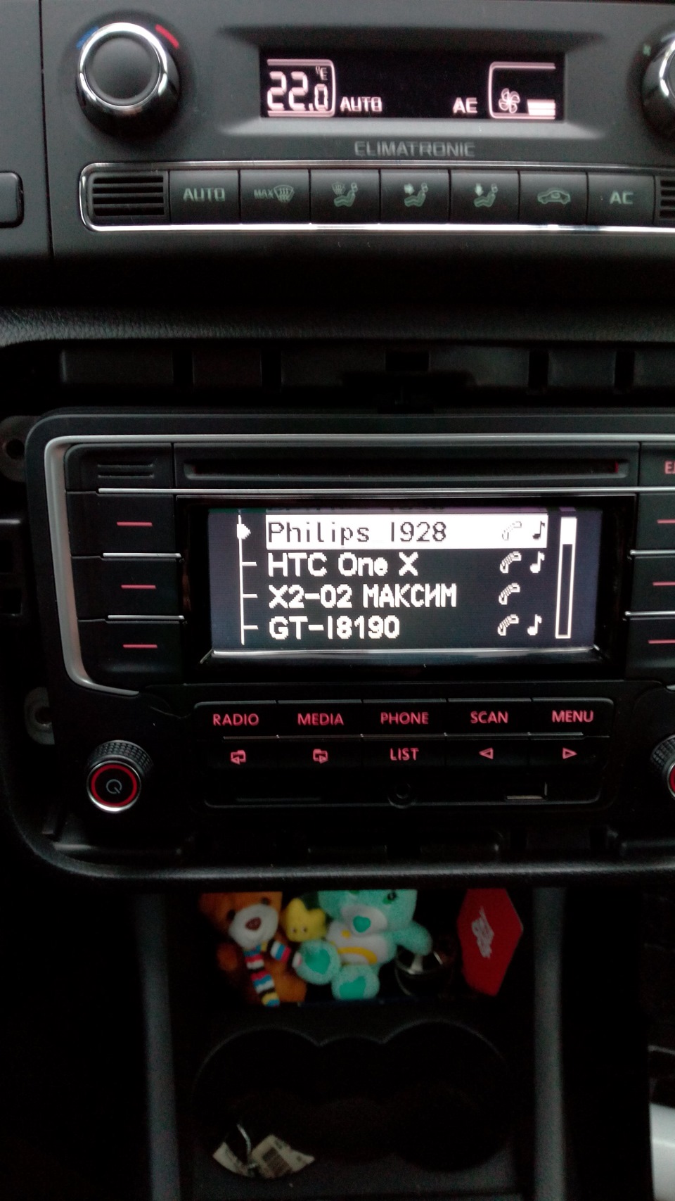 RCN320 (RCD320) в Skoda Fabia — Skoda Fabia Mk2, 1,4 л, 2010 года ...