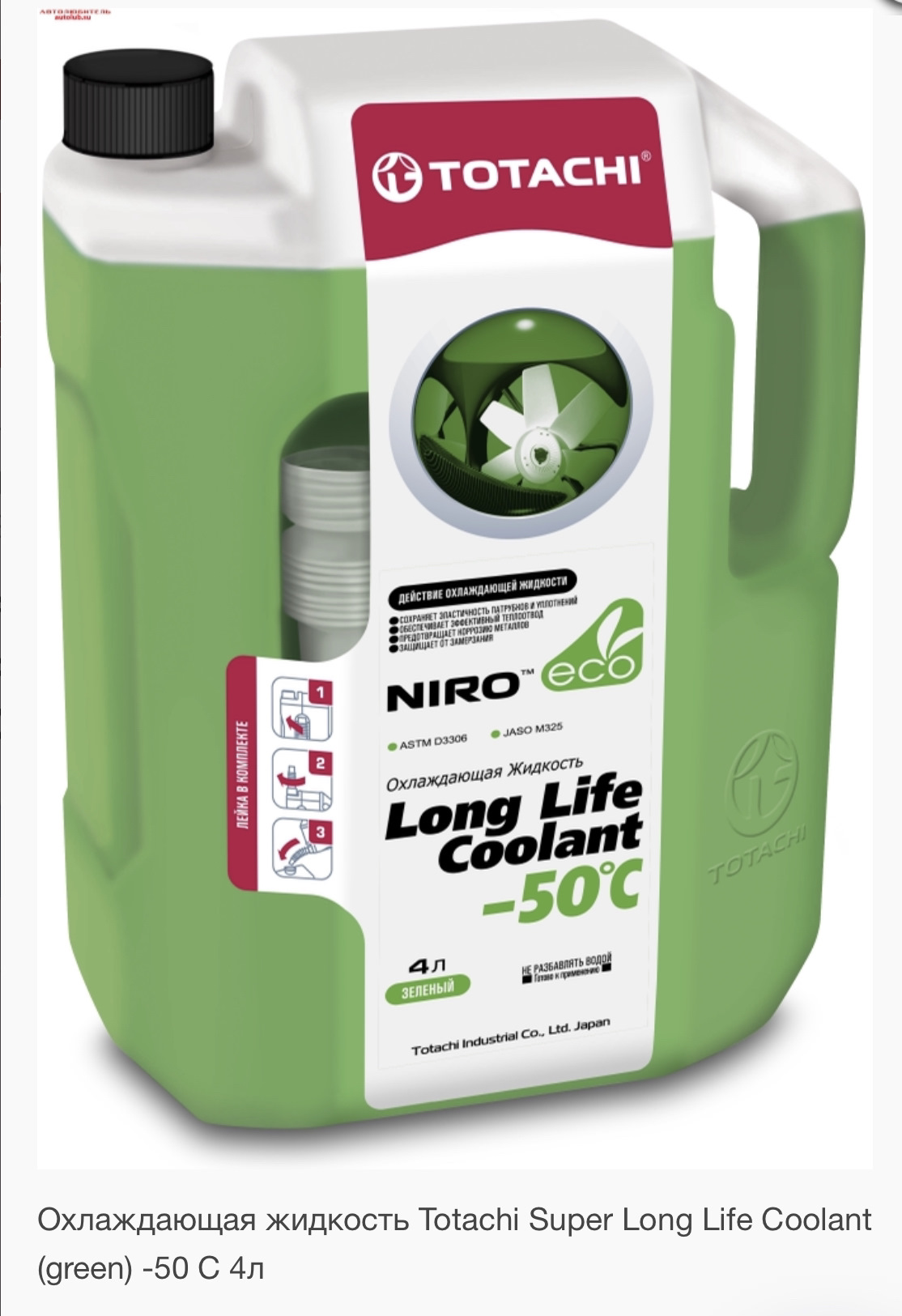 Термостат — Mitsubishi Lancer X, 2 л, 2007 года | поломка | DRIVE2