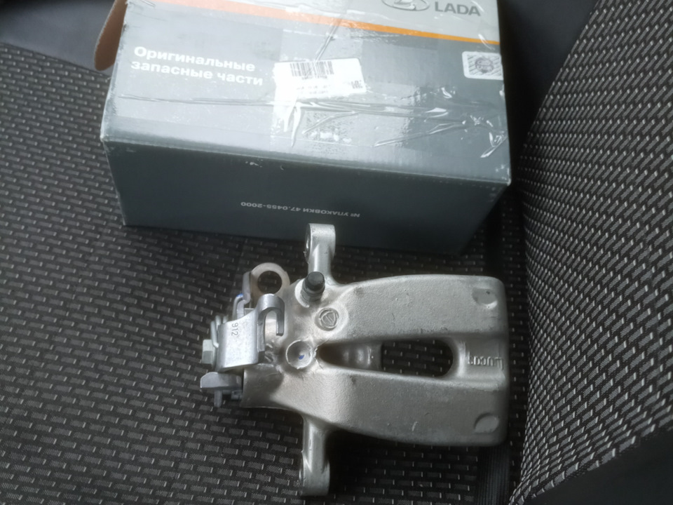 Задние дисковые тормоза — Lada Vesta (1G), 1,6 л, 2020 года | своими ...