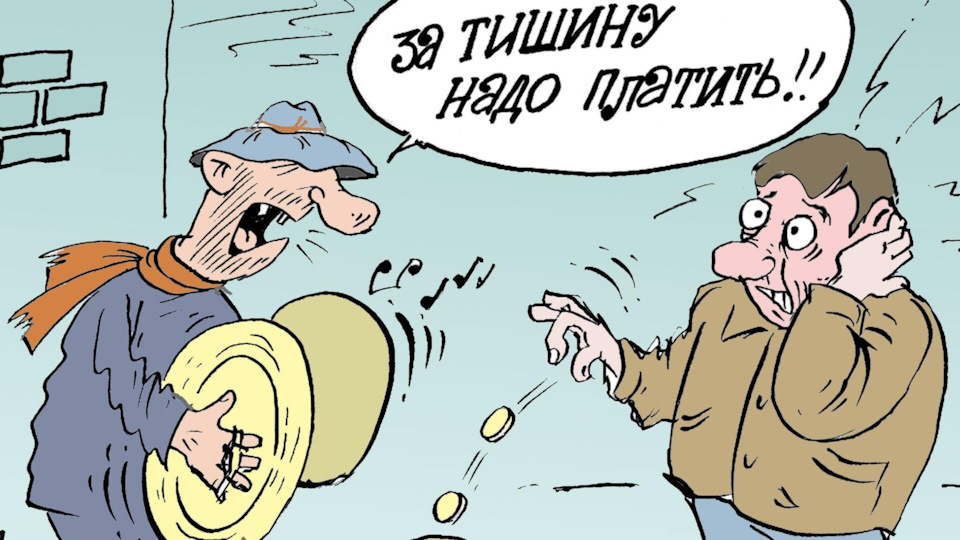 Шумоизоляция Gac GS3 — GAC GS3, 1,5 л, 2024 года | тюнинг | DRIVE2