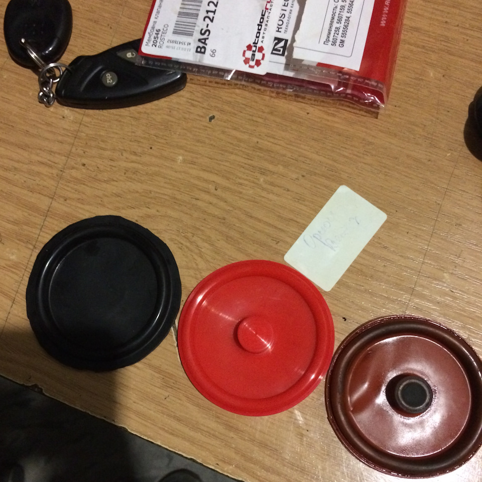 5607258 Клапанная крышка головки блока цилиндров /, Chevrolet, SAAB 9-5 ...