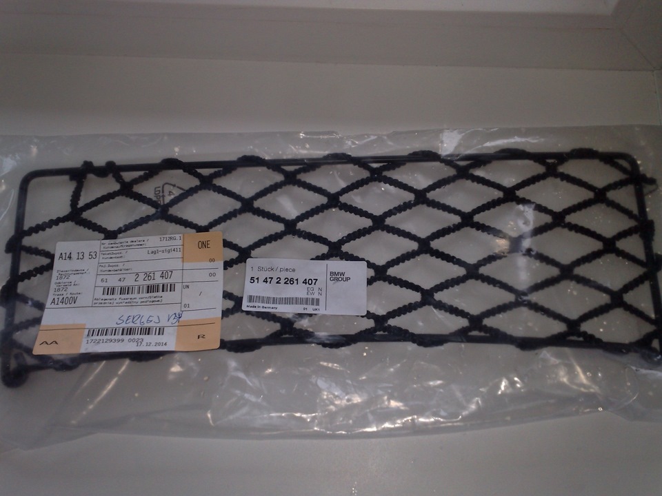 # 111 или Приятная Оригинальная Мелочь — BMW 5 series (E34), 2,5 л ...