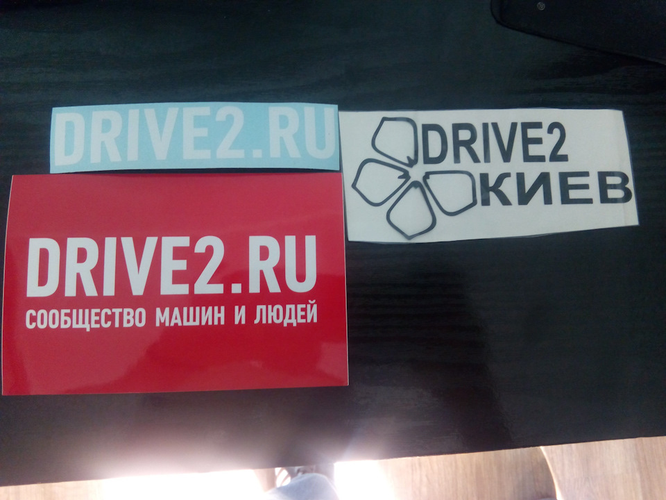 Символика drive2 — Daewoo Lanos, 1,5 л, 2005 года | стайлинг | DRIVE2