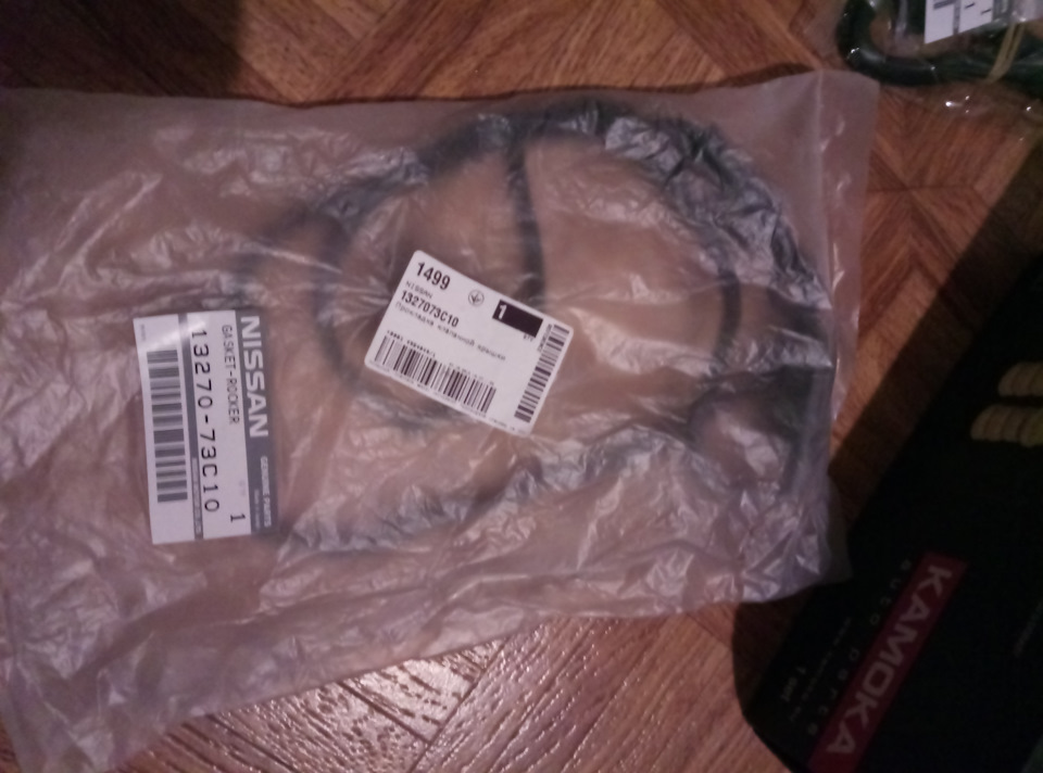 Прима потребовала новых вложений — Nissan Primera (P10), 1,6 л, 1994 ...