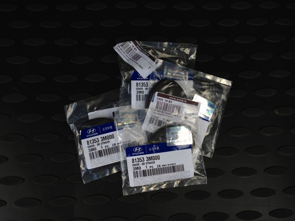 1. Установка аксессуаров (81353-3M000). — KIA Ceed (2G), 1,6 л, 2015 ...