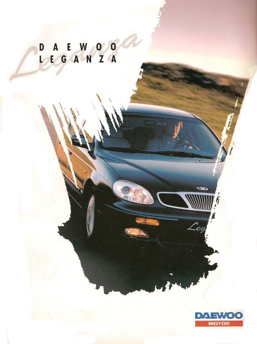 Буклетик Леганзы тех лет — Daewoo Leganza, 2 л, 1999 года | просто так | DRIVE2