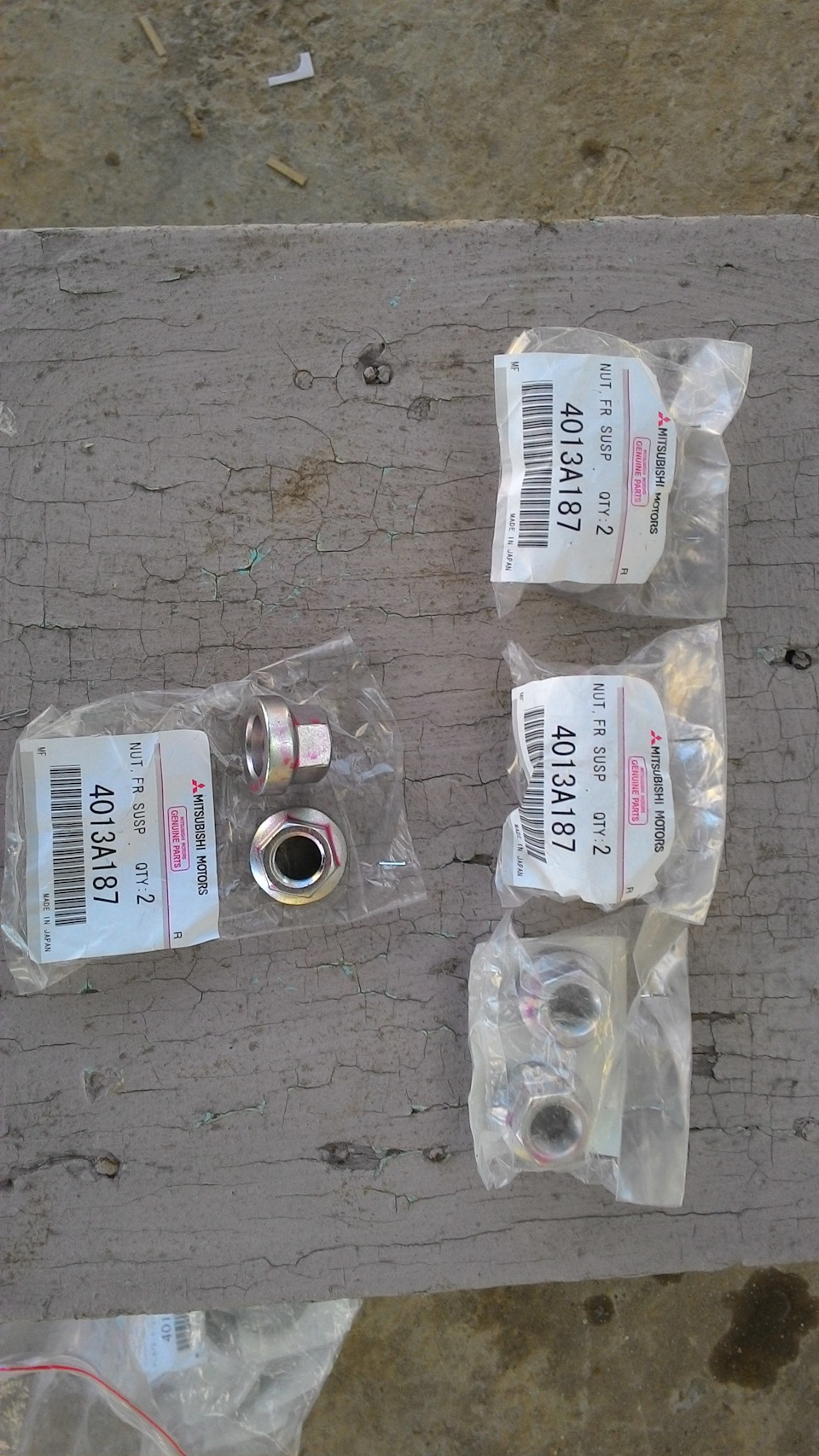 4013A187 Гайка Mitsubishi | Запчасти на DRIVE2