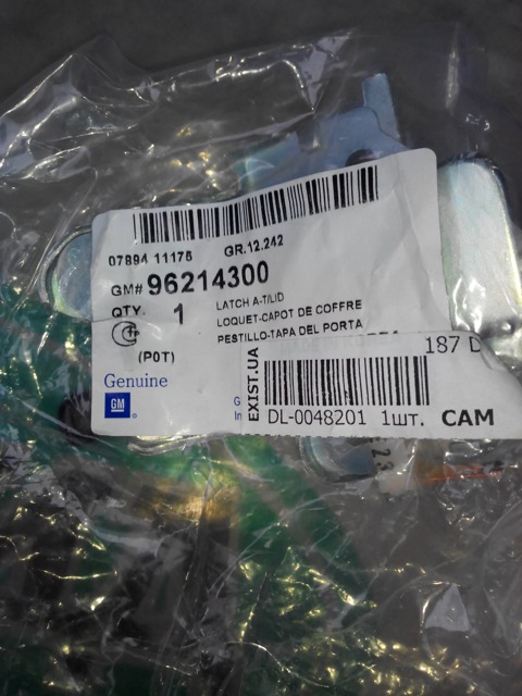 96214300 Замок крышки багажника GM | Запчасти на DRIVE2