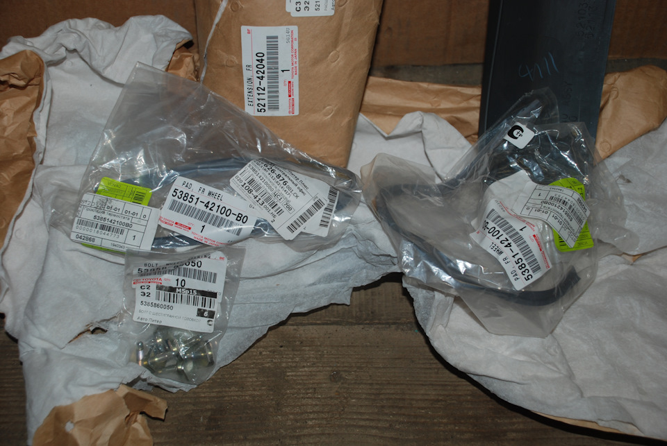 5211242040 Фиксатор переднего бампера TOYOTA LEXUS | Запчасти на DRIVE2