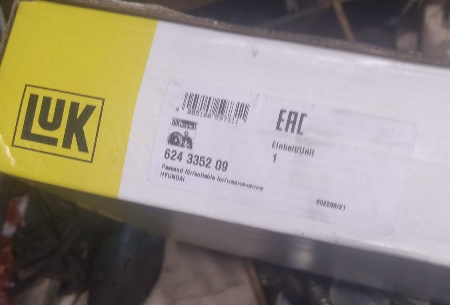 624335209 FAG | Запчасти на DRIVE2