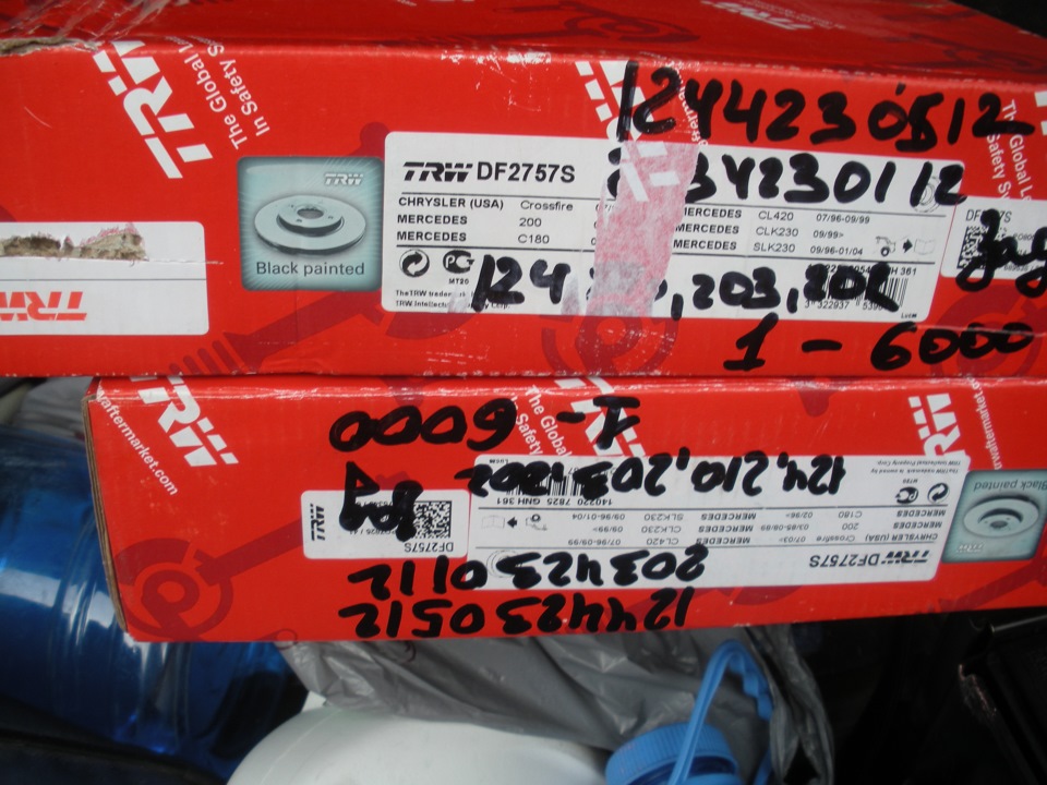 S24508 Колодка барабанного тормоза brembo | Запчасти на DRIVE2