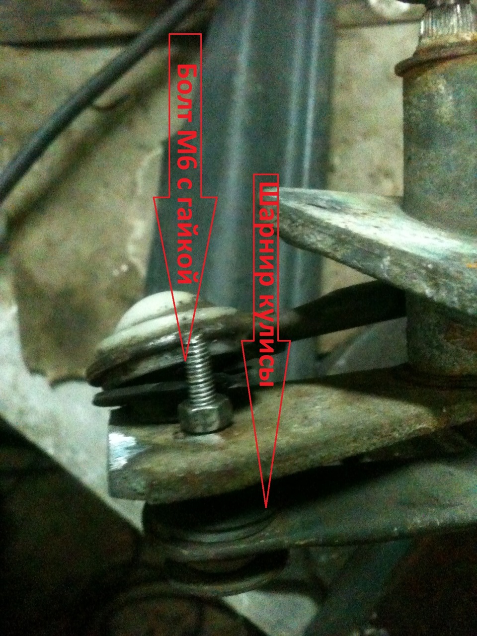 кулиса передних дворников — Mitsubishi Montero III (V60), 3,5 л, 2002 ...