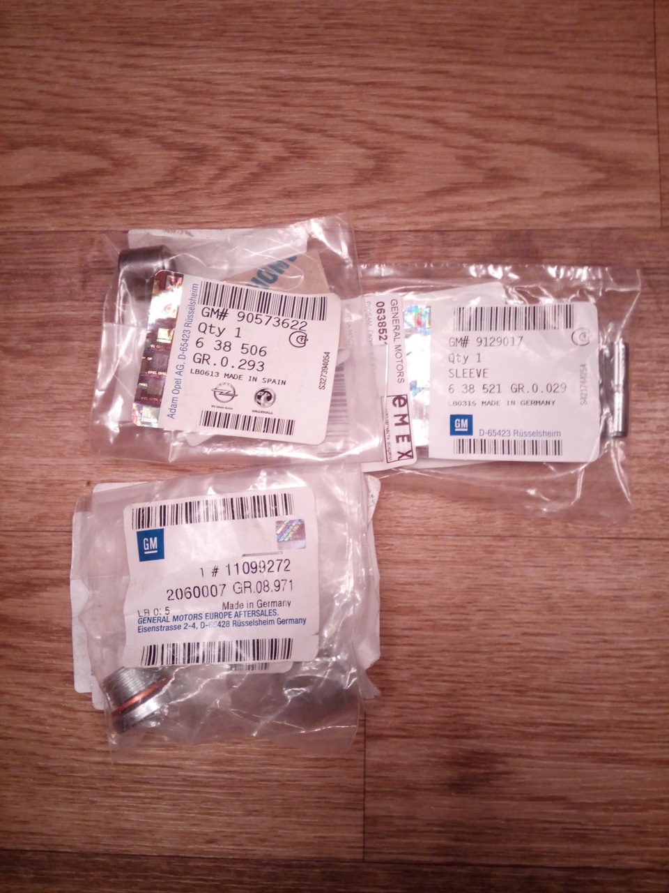 11099272 GM | Запчасти на DRIVE2