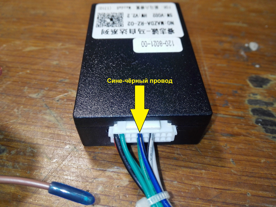 1208021 Катушка зажигания 48004 Opel | Запчасти на DRIVE2