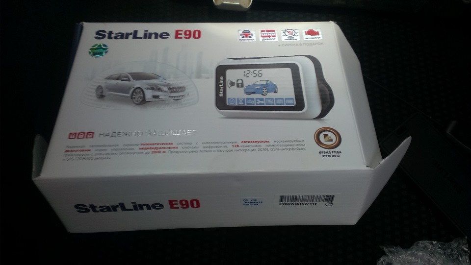 StarLine E91 + M31 — Ford Focus Sedan II, 1,8 л, 2007 года | электроника | DRIVE2