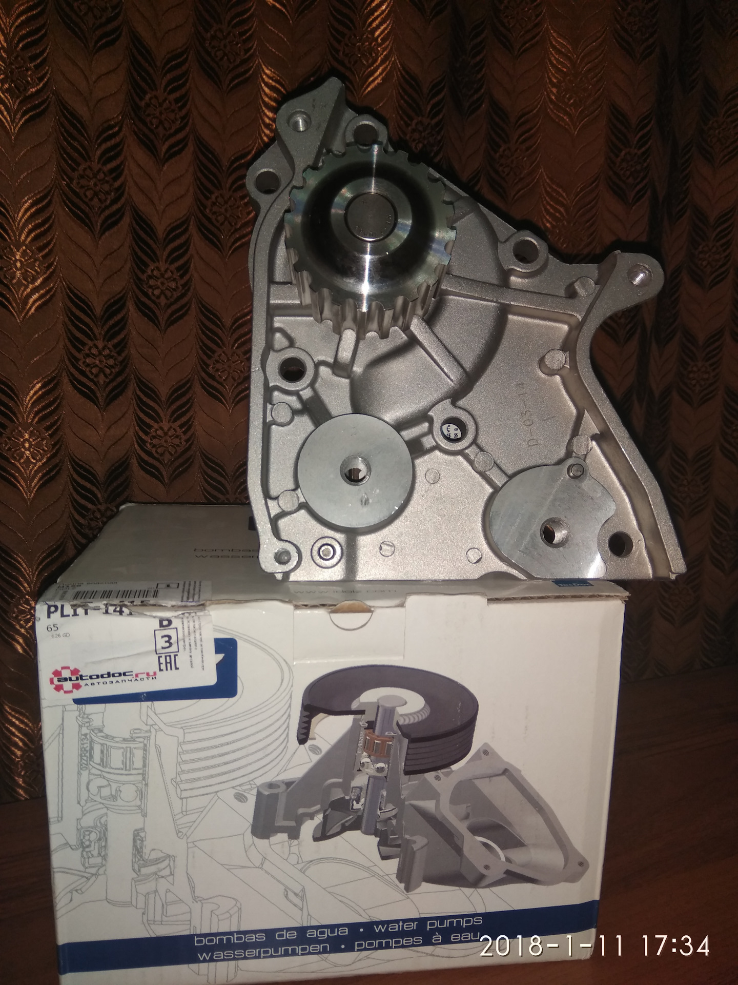 Замена помпы и ГРМ. Ч1 — Закупка запчастей. — Mazda 626 Coupe, 2 л ...